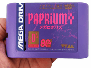 Paprium enfin accessible - Retrogamer - Actu Retro & Tech